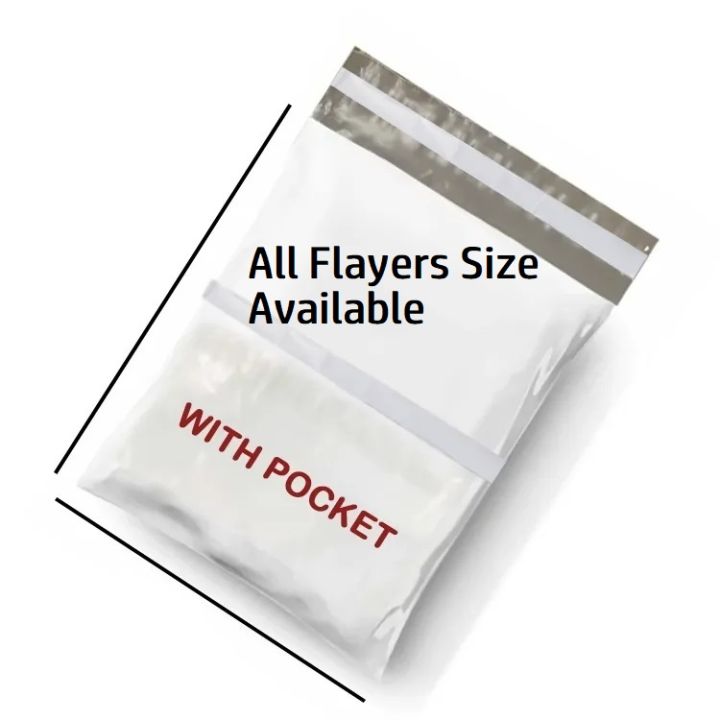 All Daraz Packing Flayers Available with Pocket (5x8) (6x8) (8x11 ...
