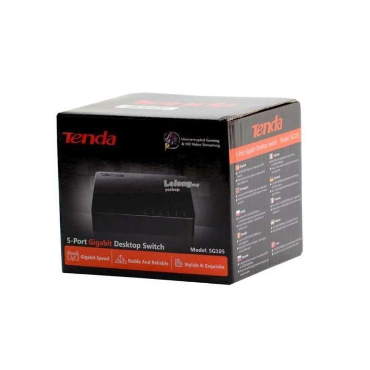 Tenda 5-Port Desktop Switch SG-105 | Daraz.pk