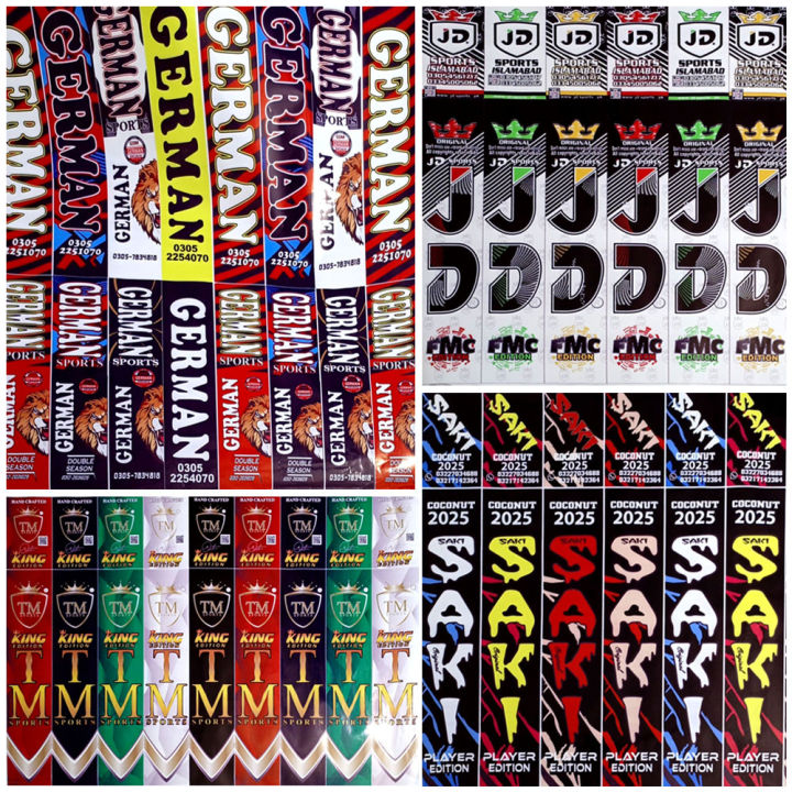 JD, SAKI, GERMAN Full Sticker Complete 1 set Front or Back for 1 bat ...