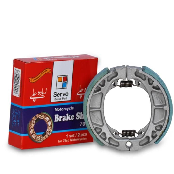 Servo Brake Shoe (BOX PACK) All 70CC Models | Daraz.pk