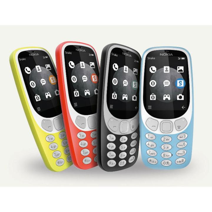 Nokia 3310 Dual SIM Mobile Phone - 2.4" QVGA Display : PTA Approve ...