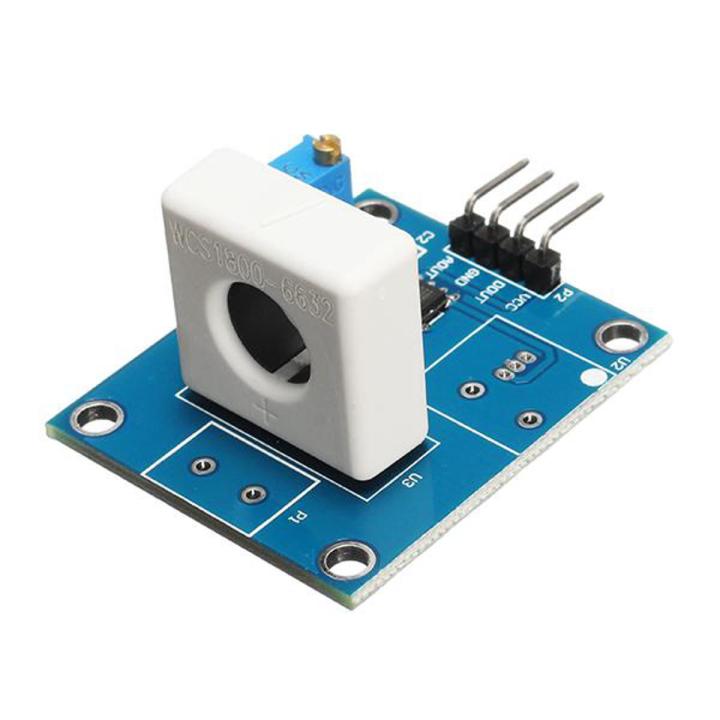 DC Tools DIY 5V WCS1800 Hall Current Detection Sensor Module 35A Precise With Overcurrent ...