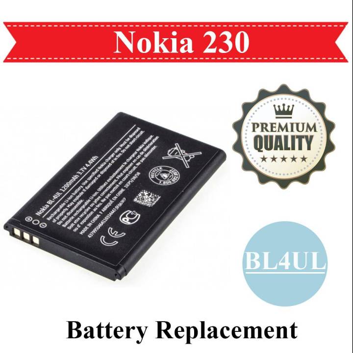 Nokia 230 Battery Replacement BL-4UL For Nokia 230 1200mAh - Black | Daraz.pk