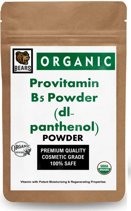 Provitamin B5 Powder 114gm | Daraz.pk