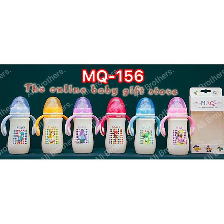 MAQ Feeder 330ml 100% Imported with Sterilize Coating | Daraz.pk