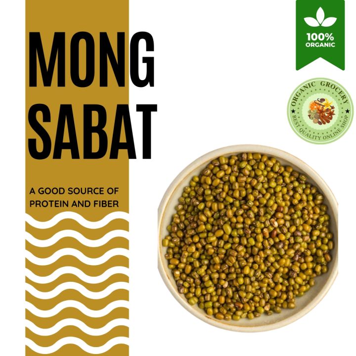 Green Mong Sabat 500gm | Mong sabut | Organic Grocery | Daraz.pk