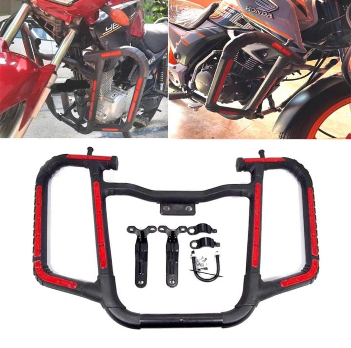 Universal Motorcycle Reflective Crash Protector Bar (Safe Guard) For ...