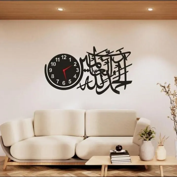 3D Islamic Clock |Clocks for rooms | Clocks | Clocks for rooms Fancy ...