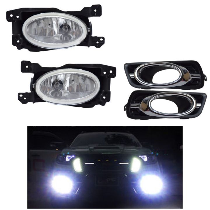 Fog Lights With Wiring and Switch For Honda City 2013 To 2014 Daraz.pk