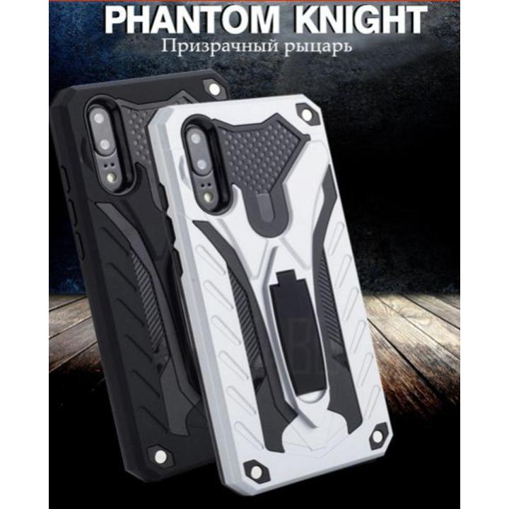 VIVO_S1 Transformer Hybrid Armor Series Case | Daraz.pk