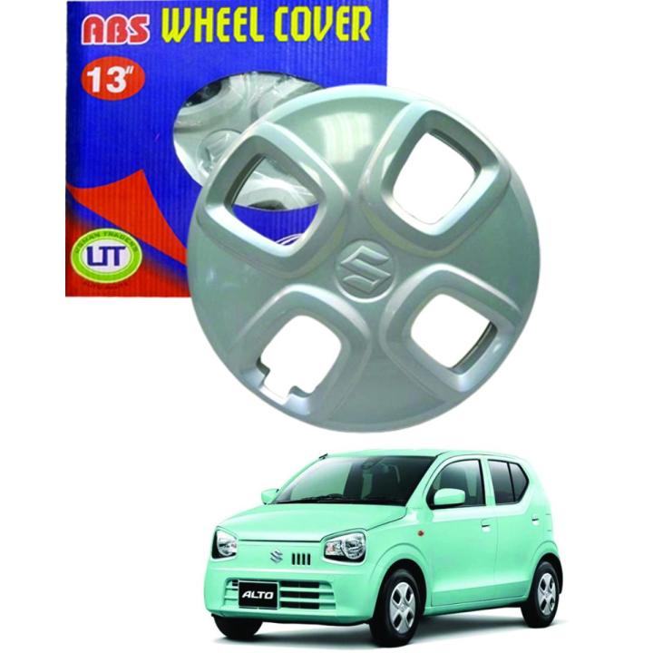 ABS Suzuki ALTO (New Shape) Wheel Covers - 4 Pieces Set | Daraz.pk