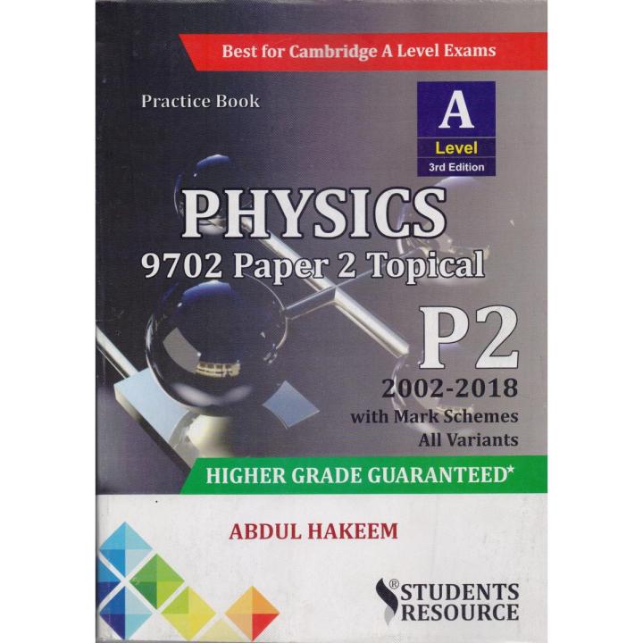 Physics 9702 Paper 2 Topical A Level 3rd Edition by Students Resource ...