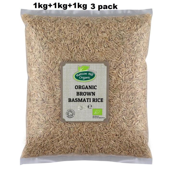 Organic Brown Basmati Rice 1kg | Daraz.pk