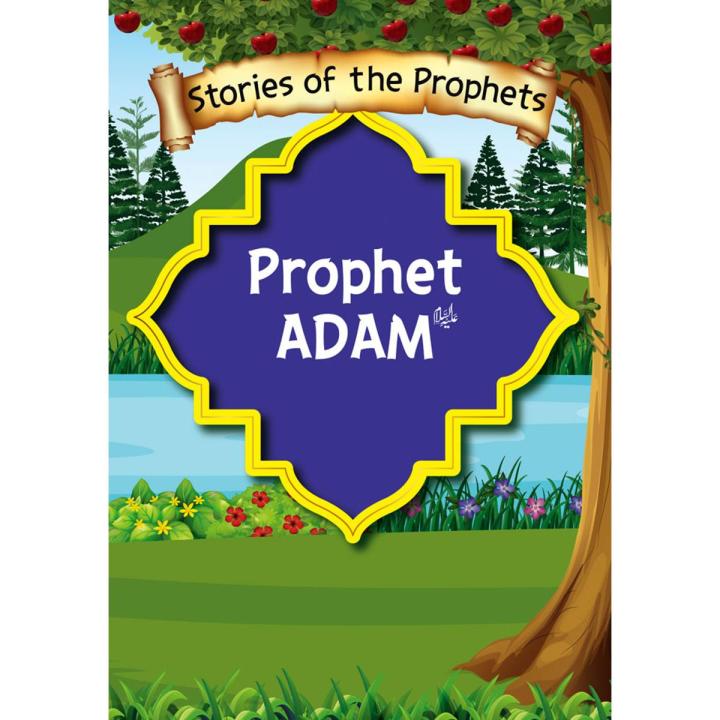 Prophet Adam A.S by S.J.Sear | Daraz.pk