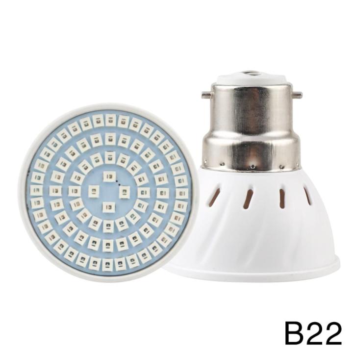 【Topnotch Store】Full Led Grow Light E14 GU10 MR16 220V Growing Lamp For ...