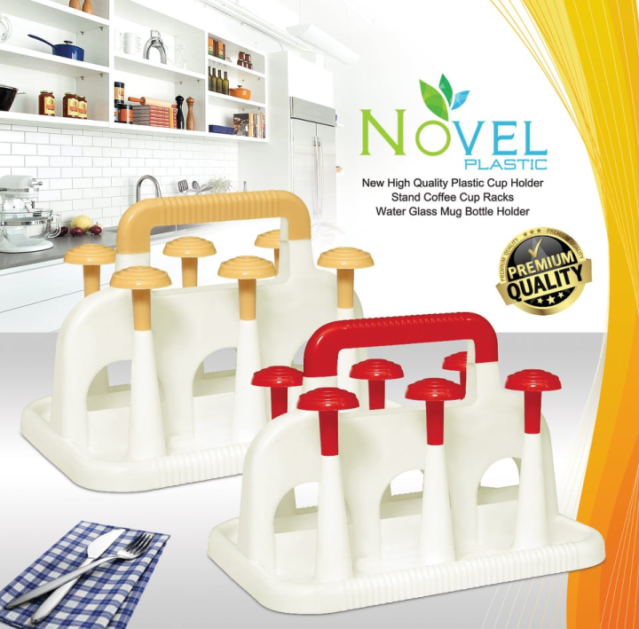 Unique Glass Stand | High-Quality Plastic Cup Holder Stand | Coffee Cup ...