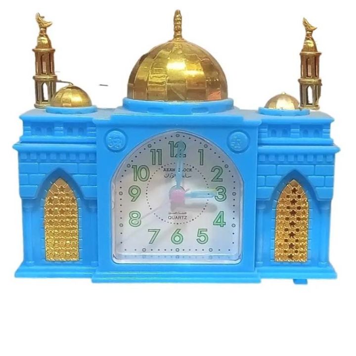 Alram Clock for rooms | Daraz.pk
