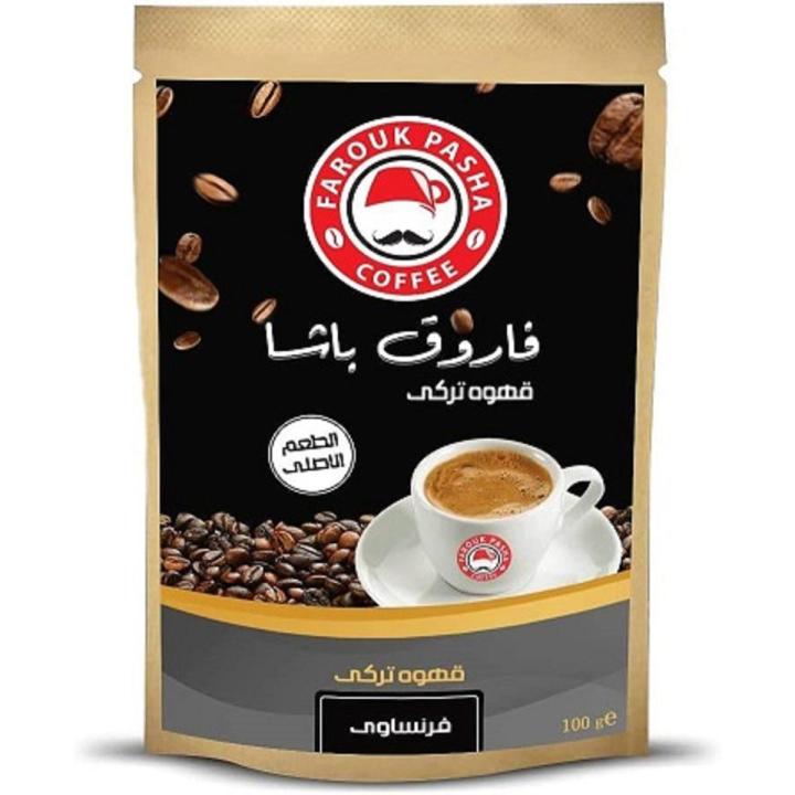 Al-Farouk Basha French Coffee 100 G | Daraz.pk