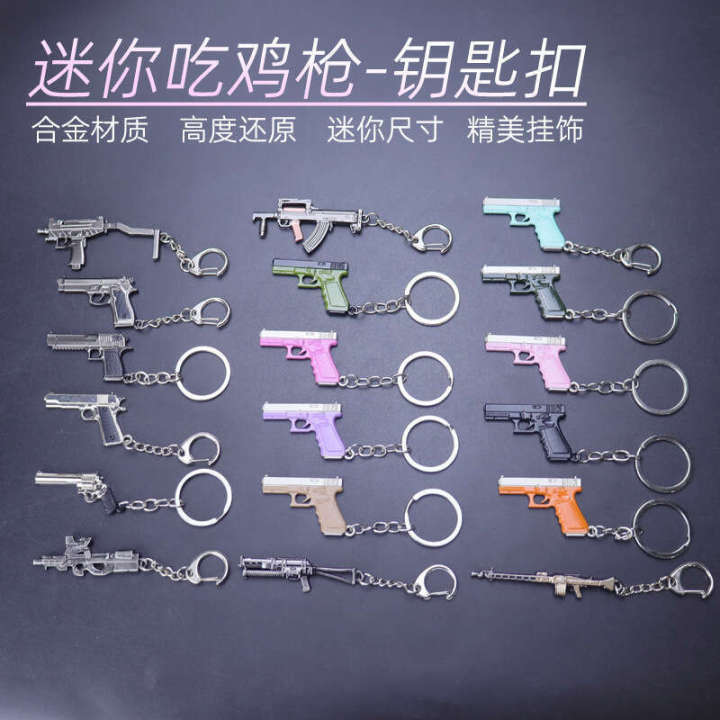 Mini Chicken Eating Weapon P90 UZI P18C MG3 1911 Alloy Keychain Metal ...