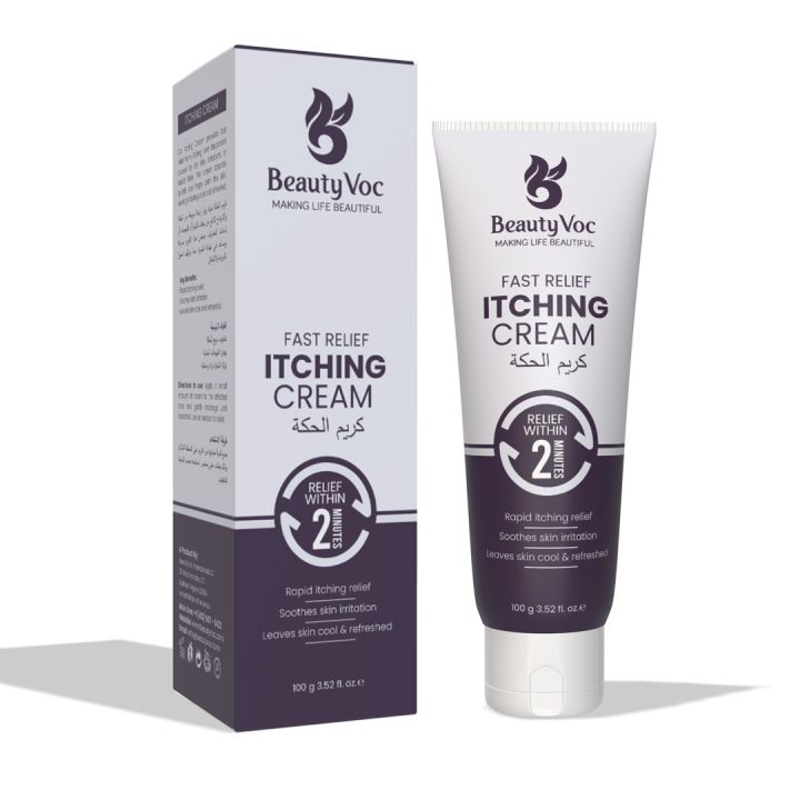 Beautyvoc - Itching Cream 100 g - Fast Itch Relief | Anti-Itch Cream ...