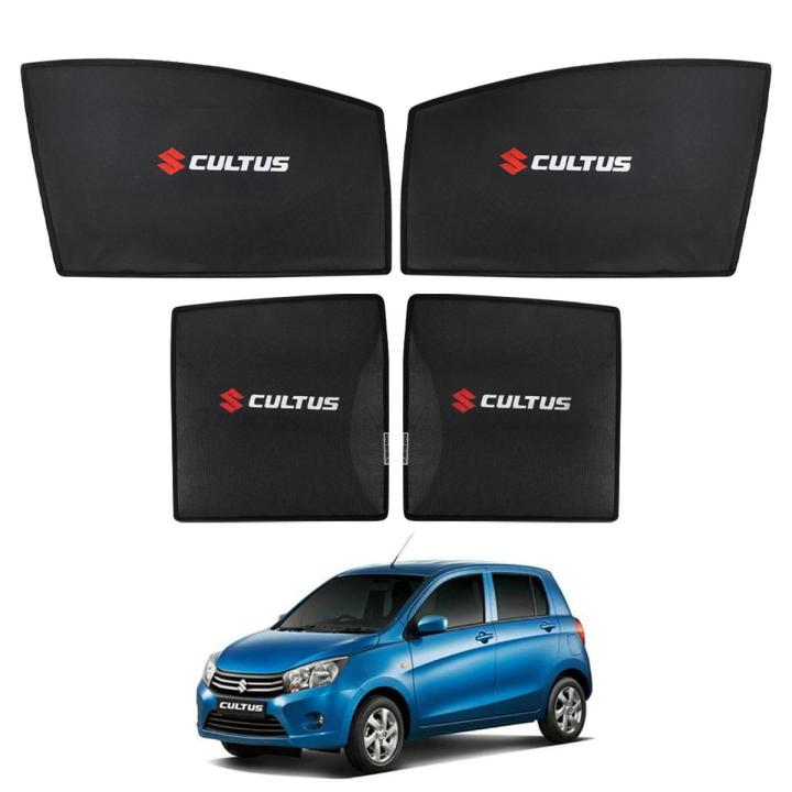 Cultus Logo