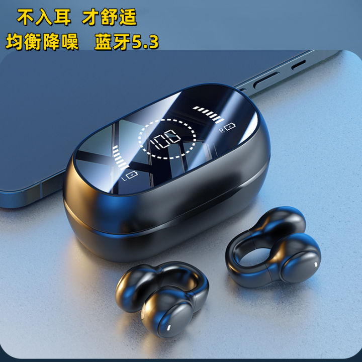 The new M47 Bluetooth headset digital display noise cancelling screen, ultra-long battery life ...