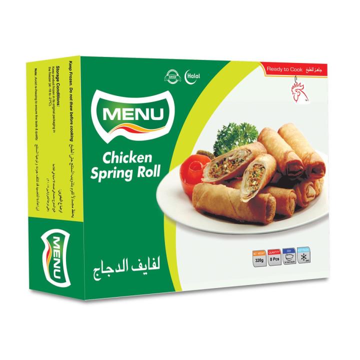 Chicken Spring Roll 8 Pcs | Daraz.pk