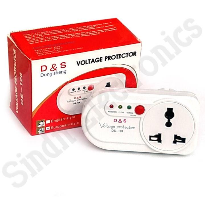 DS-128 Voltage Protector For All Electric Devices | Daraz.pk