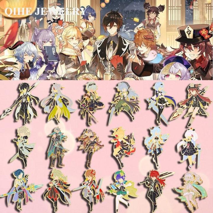 18 Styles Genshin Figures Walnut Lapel Brooch Game Peripheral Enamel ...