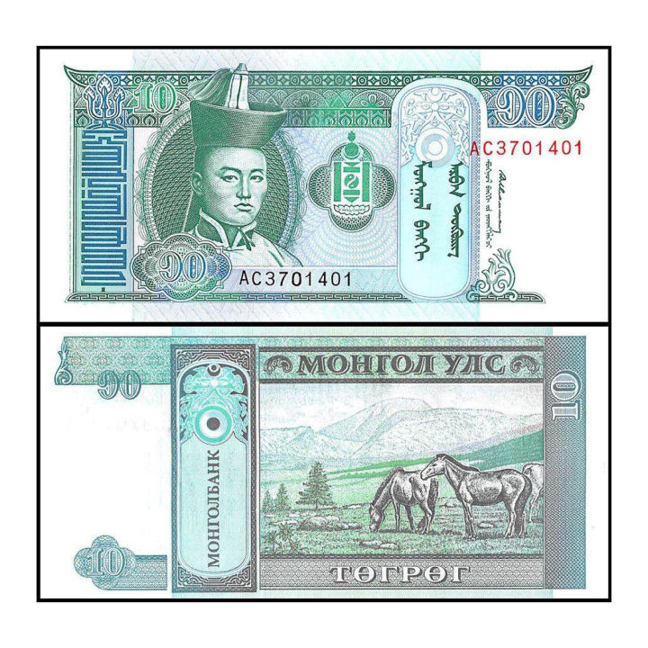 Rare Mongolia 10 Mongos Currency Note – Unique Collectible for History ...
