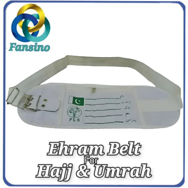 Ehram Belt For Hajj & Umrah | 2 Pockets Belts | Daraz.pk