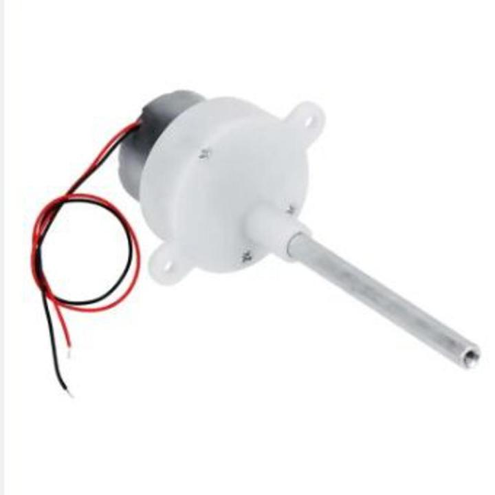 12V dc gear motor long shaft , low speed gear motor | Daraz.pk