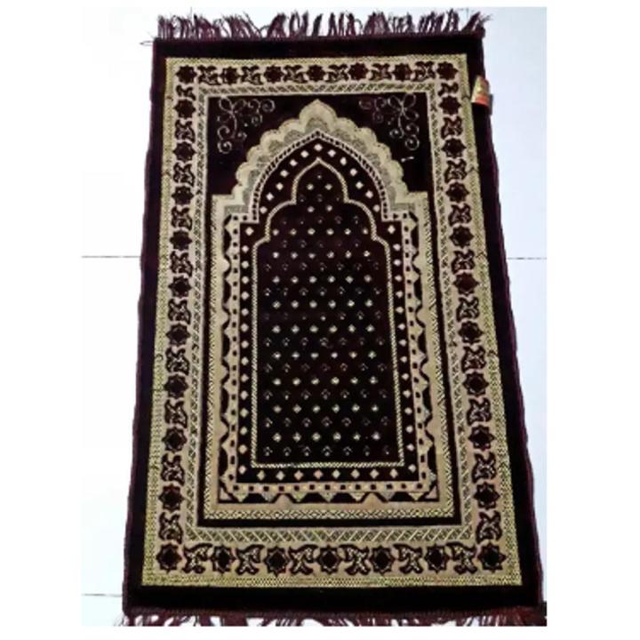 Prayer Mat Jaay Namaz | Daraz.pk