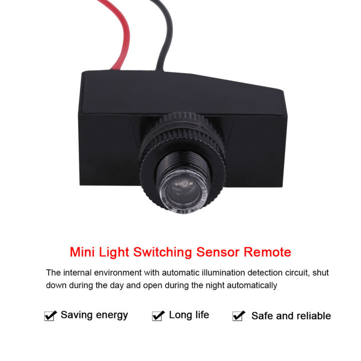Mini Light Switching Sensor Remote Photocell Dusk To Till Dawn | Daraz.pk