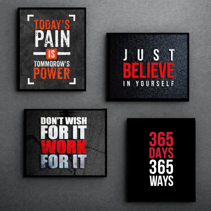 Set of 4 Motivational Quote Wall Photo Frames In 8x10 Inches For Wall ...
