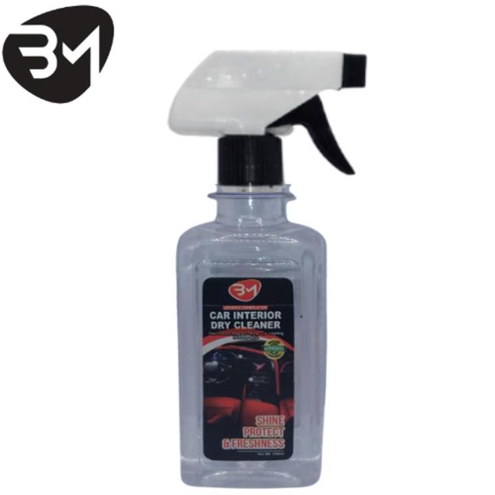 Brightmax Car Interior Cleaner, 200ml - Interior dry cleaning spray ...