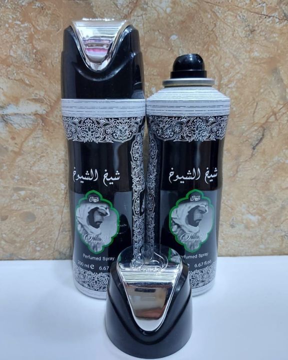 Latafa body spray 250 ml. | Daraz.pk