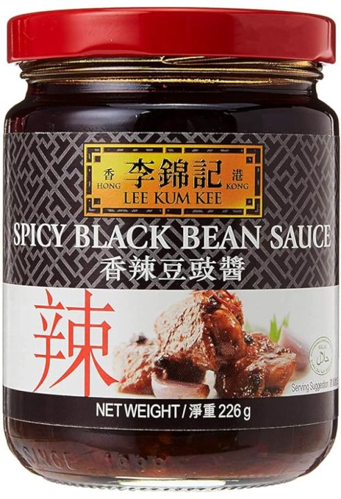 BLACK BEAN SAUCE | Daraz.pk: Buy Online at Best Prices in Pakistan ...