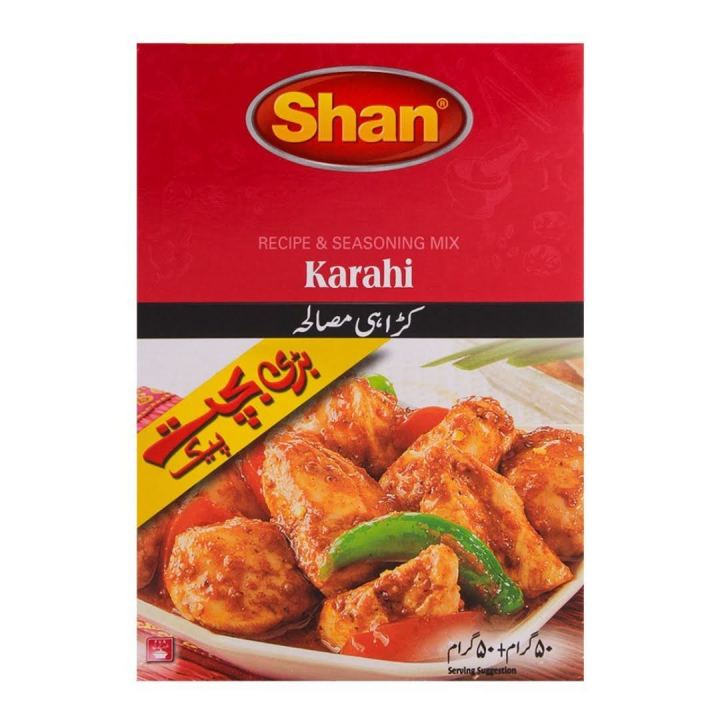 Shaan Chicken Karahi 90g Double Pack – Authentic Desi Taste | Daraz.pk