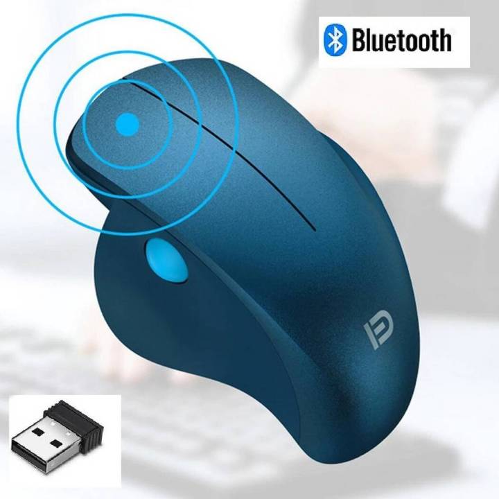 Wireless Wheels Rechargeable Silent Gaming Mouse | Daraz.pk