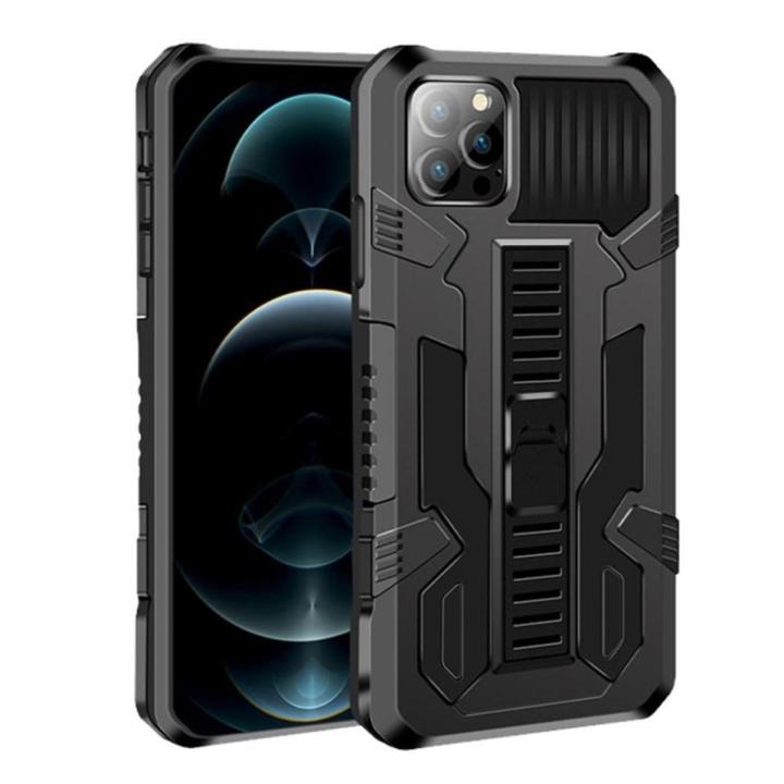 iPhone 11 Pro Antishock Drop Resistance Armor Back Cover | Daraz.pk