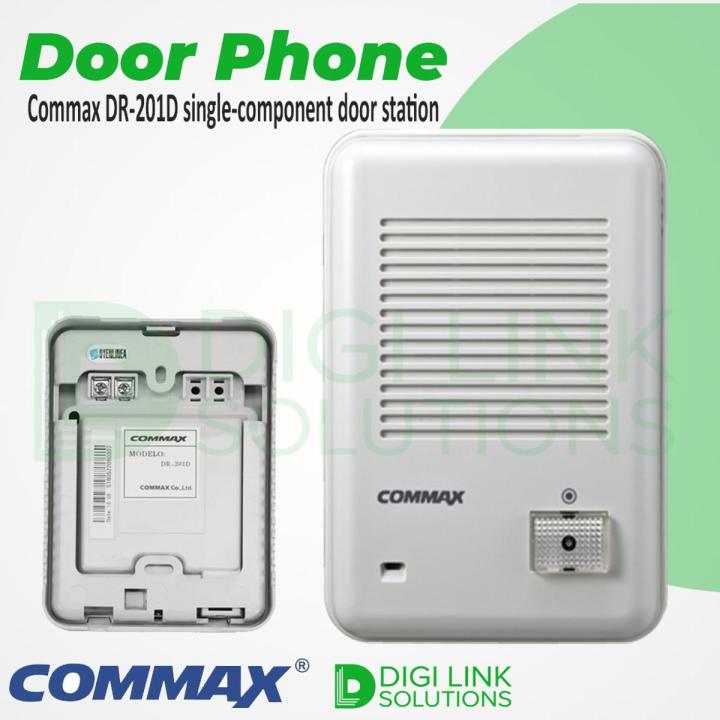 Commax DR-201D single-component door station | Daraz.pk