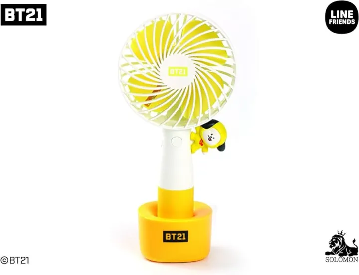 BT21 LED Handy FAN LINEFRIENDS | Daraz.pk