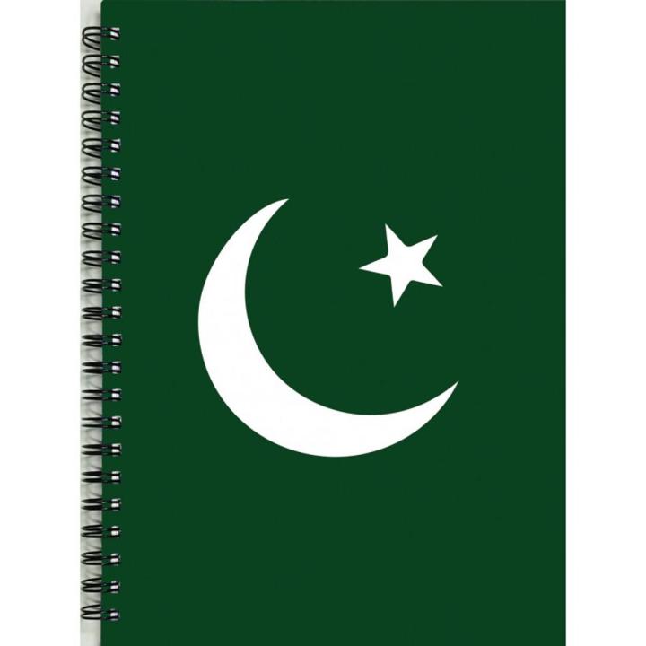 Pakistan Flag - 7083 - Notebook | Daraz.pk