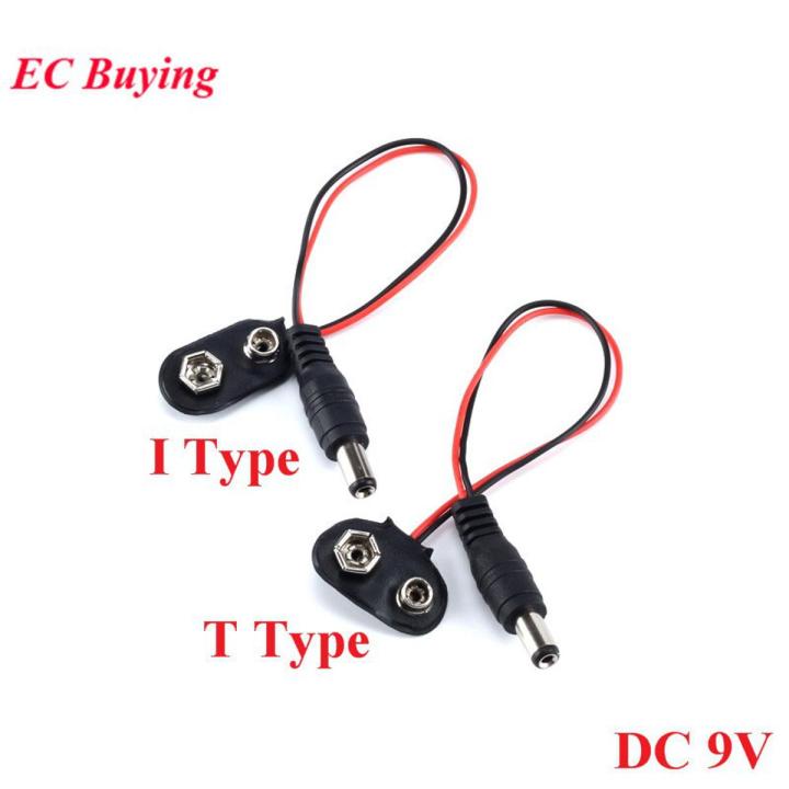 5PCS Experimental 9V Battery Snap Power Cable to DC 9V Clip Male Line ...