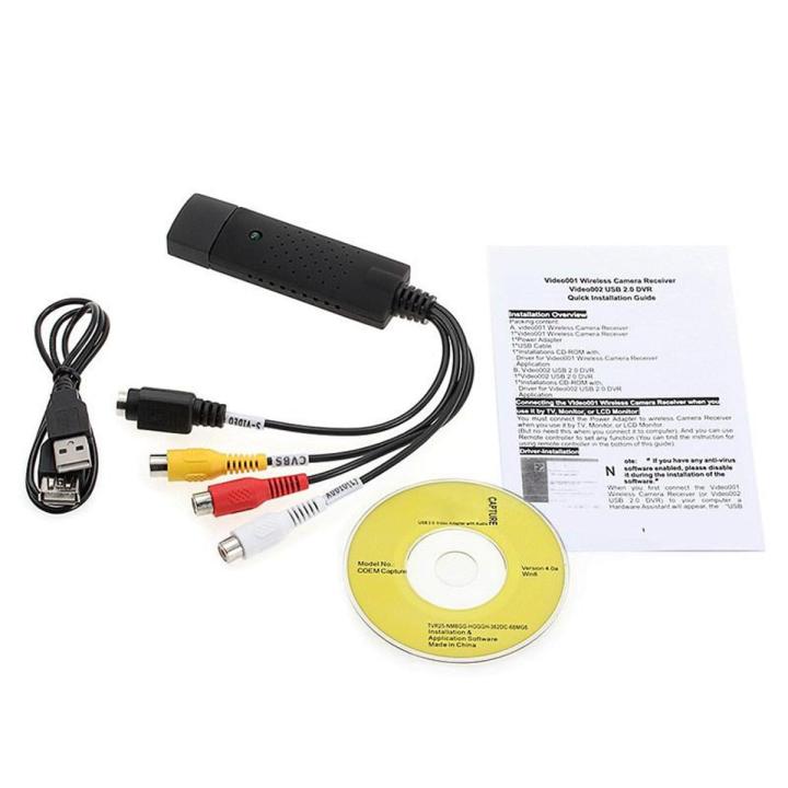 Video Capture Card Audio Video Adapter USB DVR Capture 4 Channel DVD ...
