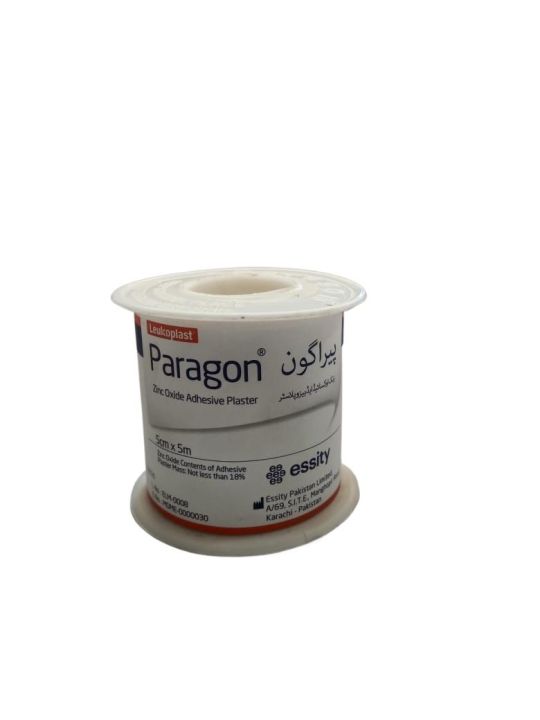 Paragon Plaster 5cm x 5cm | Original Plaster | Medical Wound Dressing ...