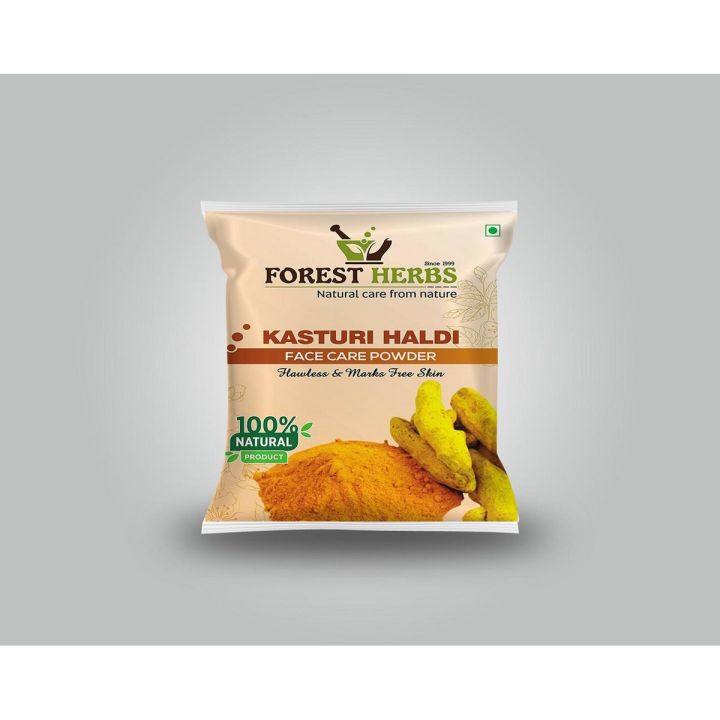 Wild Turmeric Fine Powder - (Jangli Haldi), Amba Haldi 50gram | Daraz.pk