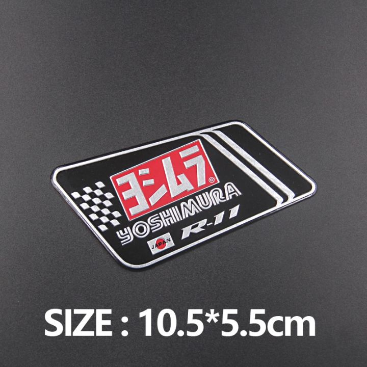 3D Aluminum Emblem Decal Heat-resistant Motorcycle Exhaust Pipe Sticker ...