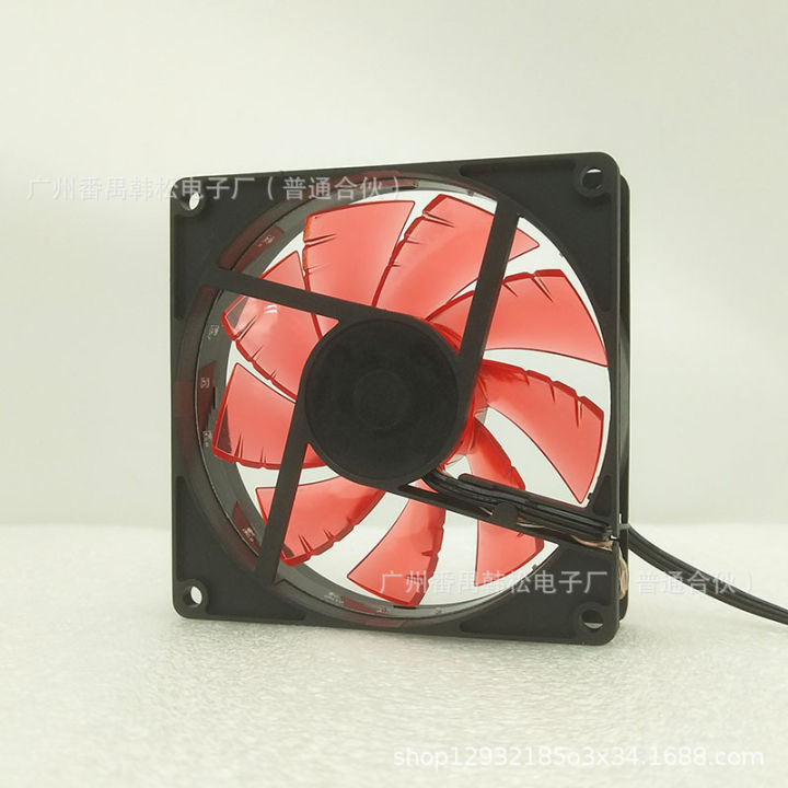 LED case fan 9CM Aurora eclipse 9025 cool LED double aperture computer ...